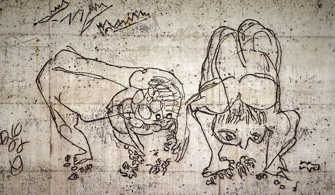 Encoding, Encryption, Hashing, and Obfuscation in Java